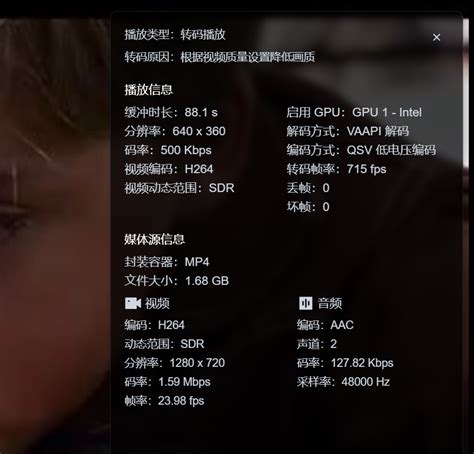 求助：intel N305物理机 Gpu利用率一直为0 硬件讨论 飞牛私有云论坛 Fnos