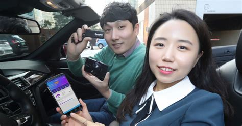 Kt 사물인터넷 기반 블랙박스서비스 선봬