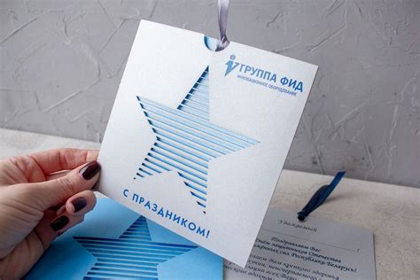 Купить Открытка №27 в Минске - Otkritka.by