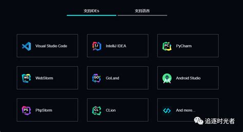 Vs Code安装codegeex Ai编程助手提高net开发工作效率vscode实现codegeex Ai编程 Csdn博客