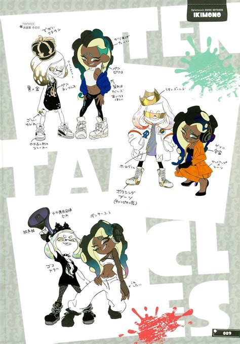 Files3 Off The Hook Concept Art 2 Inkipedia The Splatoon Wiki
