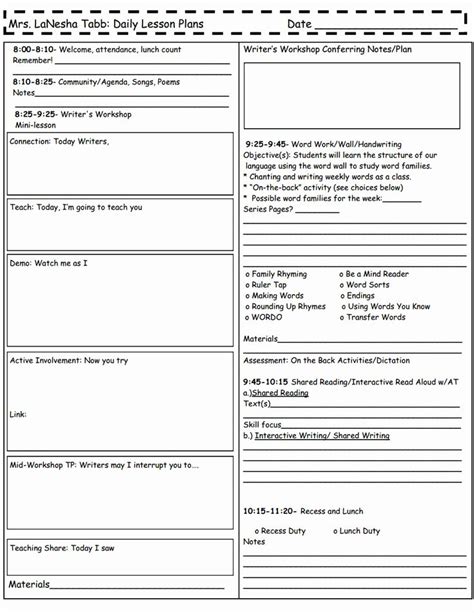 Workshop Lesson Plan Template