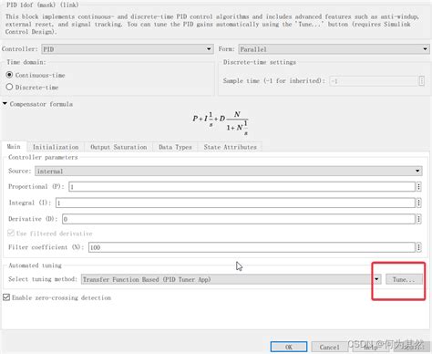 Simscape Multiboby学习笔记6——multibody仿真实例1——质量弹簧阻尼系统simscape弹簧 Csdn博客