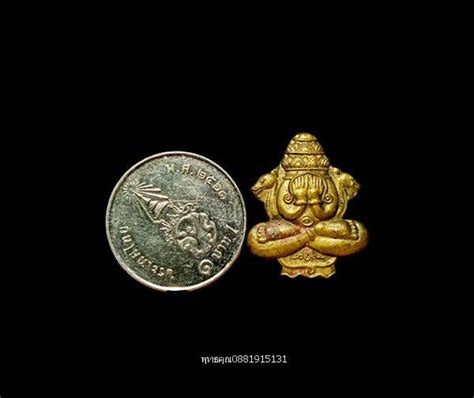 พระปิดตาพังพระกาฬ รุ่นมงคลจักรวาลพุทธาคมเขาอ้อ วัดเขาอ้อ พัทลุง ปี2545 Ennxo