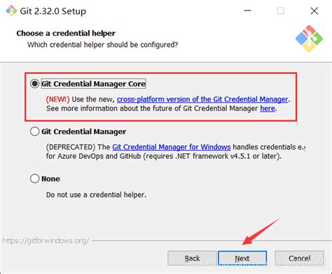 git2 32 0的安装及基本使用 git 2 32 0 32 bit exe csdn博客