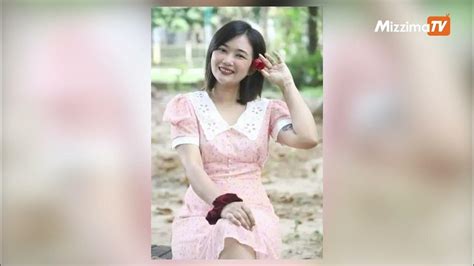 ဧပြီလအတွင်း စစ်ကောင်စီကြောင့် အမျိုးသမီး ၅၀ ကျော် သေဆုံး Youtube