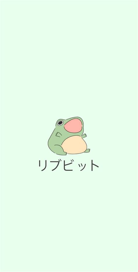 [200 ] Iphone Cute Frog Wallpapers