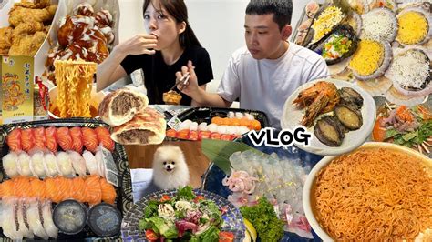 더울 땐🥵 무조건 음식 앞으로 먹방브이로그조개구이초밥슈프림양념치킨불고기베이크전복버터구이물회된장찌개 Korean Food Mukbang Vlog Youtube