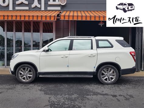 렉스턴 스포츠 빅스 그랜드 풀탑 네이버 블로그