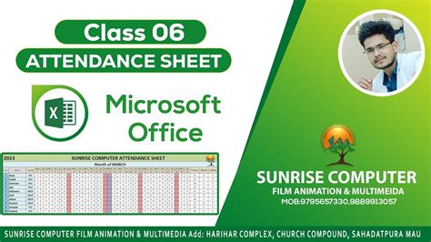ms excel class 5 2 attendanc sheet youtube