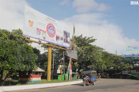 စစ်ကောင်စီက ရွေးကောက်ပွဲအတွက် ပြင်ဆင်မှုတွေ ဆက်တိုက် လုပ်နေပေမယ့် ရခိုင