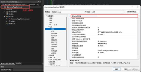 opengl环境搭建 glfw、glad、glm glfw安装 csdn博客