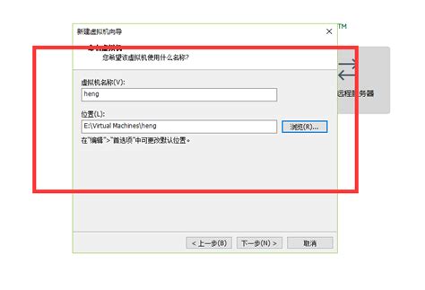 Centos超详细安装步骤 hengly94 博客园