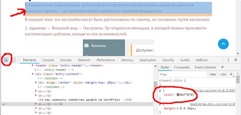 Как поменять цвет Svg картинки через Css