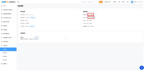 使用springbootvue快递100api搭建一个快递查询网站可以通过api查询到网站么 Csdn博客