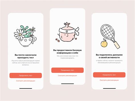 Intermediate Test Screens By Sasha Bor On Dribbble