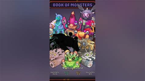 Getting Rare Cherruble Youtube