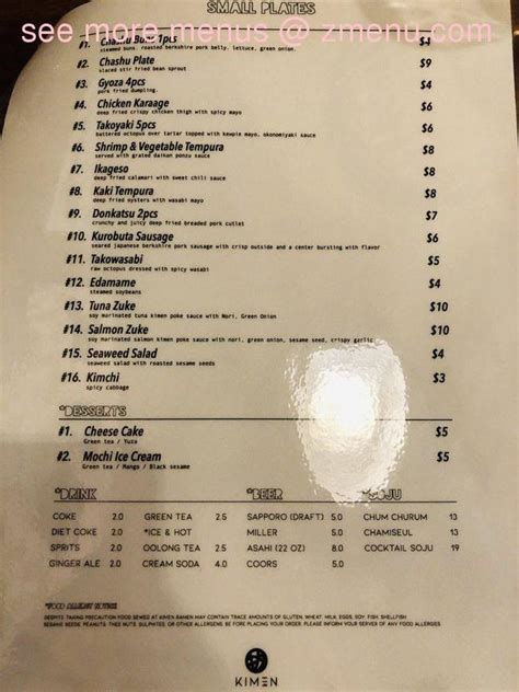 Online Menu Of Kimen Ramen Izakaya Restaurant Annandale Virginia