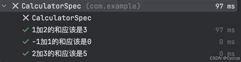 高效单元测试 Spock框架实践spock单测 Csdn博客