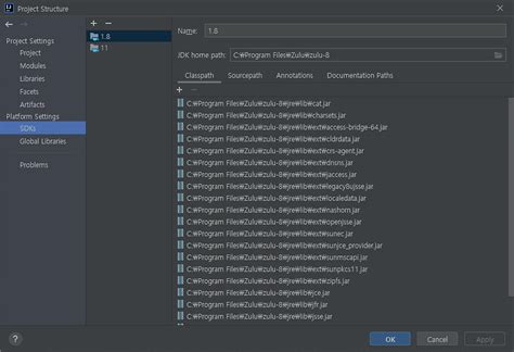 Intellij Terminal창에서 Java Jar 실행시 Unsupportedclassversionerror 버전 에러