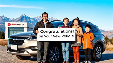 Flexible Vehicle Acquisition Loan Options Available Finance Gaveine
