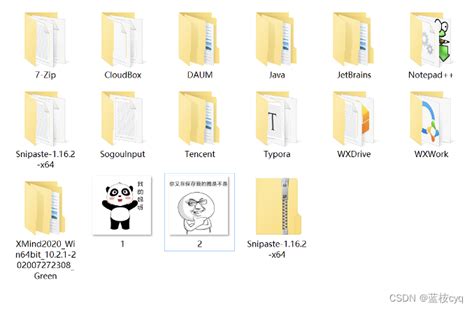 java中file文件操作类的详细使用介绍 航行学园