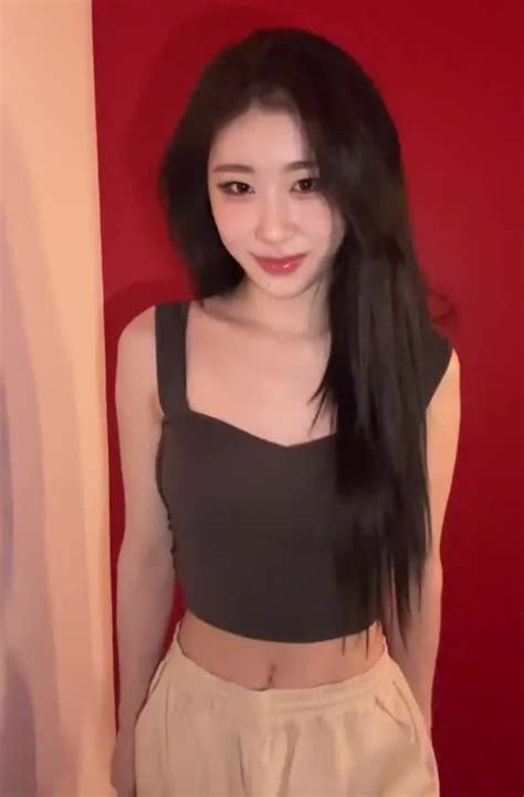ITZY CHAERYEONG KPOP NSFW