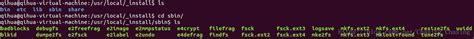 Linux Ls Xxx Inputoutput Error 错误问题 及 Fsck源码下载fsck命令下载 Csdn博客