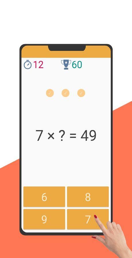 Maths Quiz Game Apk برای دانلود اندروید