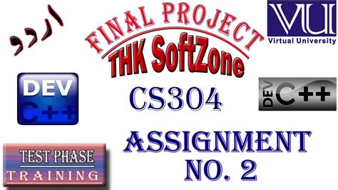 vu cs304 c assignment no 2 urdu youtube