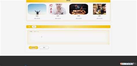 Springbootvue电影推荐系统的设计与实现【程序论文开题】 计算机毕业设计 Csdn博客