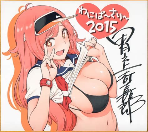 Comic Hanaman Drawn By Inouekiyoshirou Danbooru