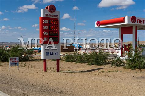 Шатахуун түгээх станц Mongolian Press Agency