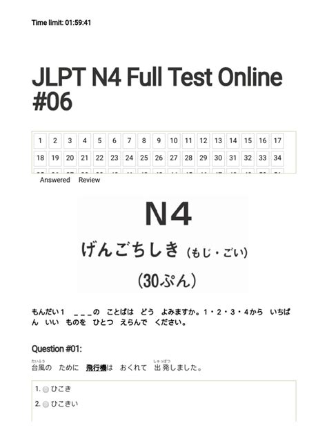 Jlpt N4 Full Test Online 06 Pdf