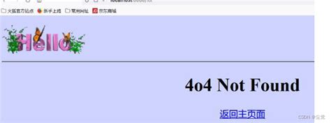 spring boot异常处理 springboot vue2异常抛出前端 csdn博客