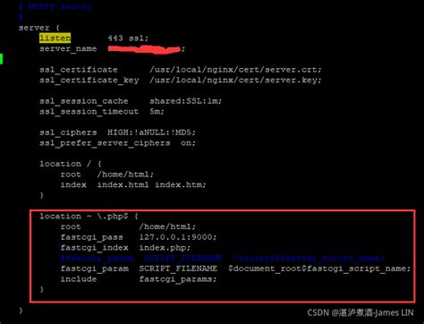 配置nginx来支持phpnginx支持php Csdn博客