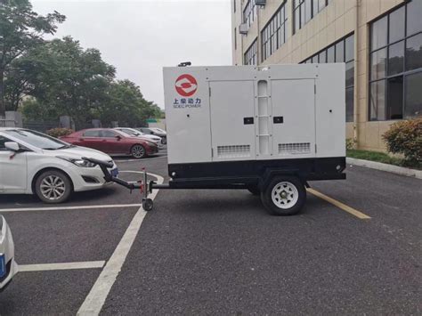 Mobile Trailers With Different Power If You Have Want To Know Or Buy