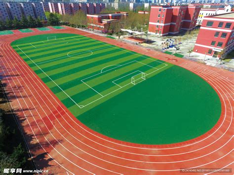 操场摄影图 图片素材 其他 摄影图库 昵图网
