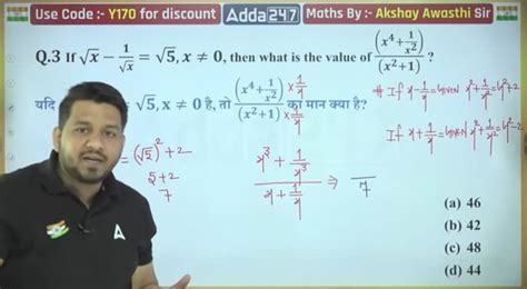 Best Quant Maths Teacher For Ssc Exam