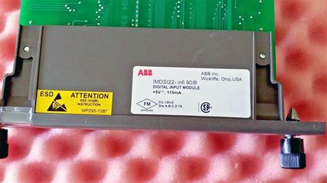 ABB BAILEY IMDSI Empower Laptop