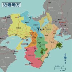 Kansai Wikipedia