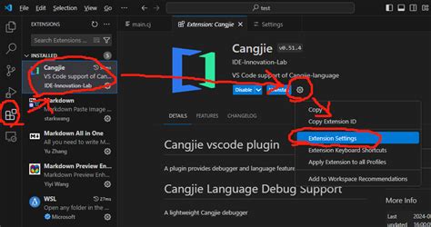 【仓颉】运行环境配置vscode Win11仓颉环境配置 Csdn博客
