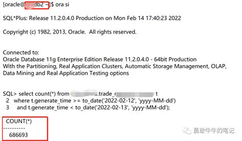 Oracle Rac集群不同节点数据查询不一致oracle Rac数据不同步 Csdn博客 Oracle Rac集群不同节点数据查询不一致oracle Rac数据不同步 Csdn博客