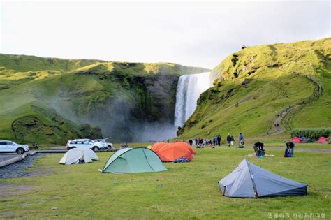 세계테마여행 25 아이슬란드 스코가포스 폭포 And 에이야프야틀라요쿨 빙모 네이버 블로그