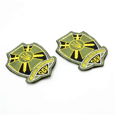 Купить Шеврон СБУ Военная Контрразведка 9 5 7см на черном пикселе армейская нашивка украинской
