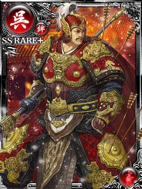 Pin De Pinchot Phoenix En Dynasty Warriors