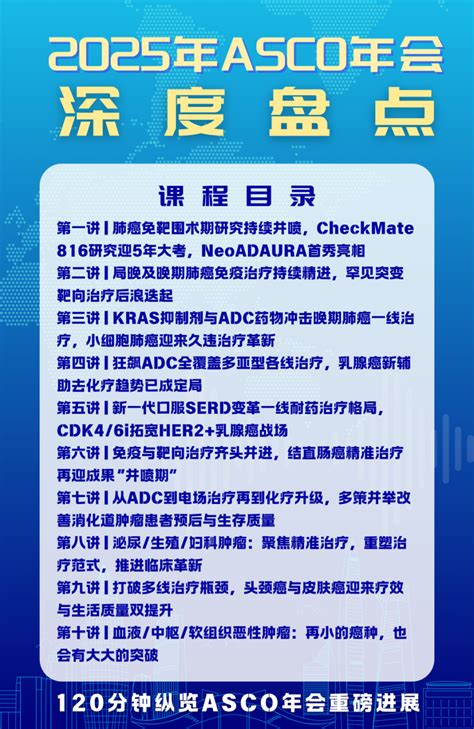 《自然》：肠道中真有“第六感”！科学家发现，肠道神经足细胞可快速识别肠菌鞭毛蛋白，通过迷走神经调控食欲丨科学大发现 腾讯新闻