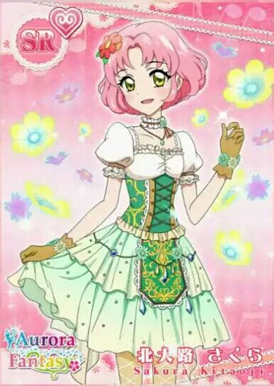 北大路樱 堆糖，美图壁纸兴趣社区