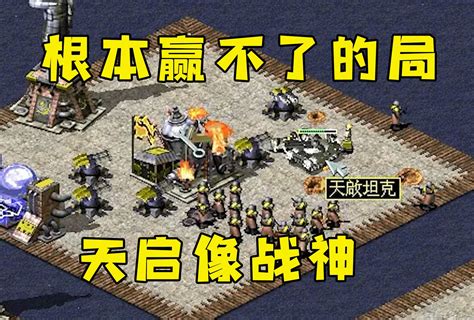从零开始手把手教你学摄影，20节课带你从小白到大师 摄影前期拍摄入门教程 萧艾艾哎哎 里面什么都有~ 哔哩哔哩视频