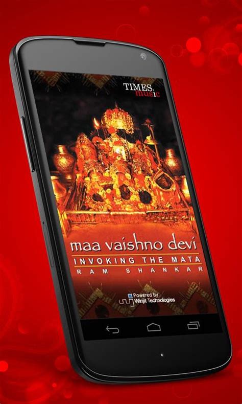 Maa Vaishno Devi Songs Apk For Android Download